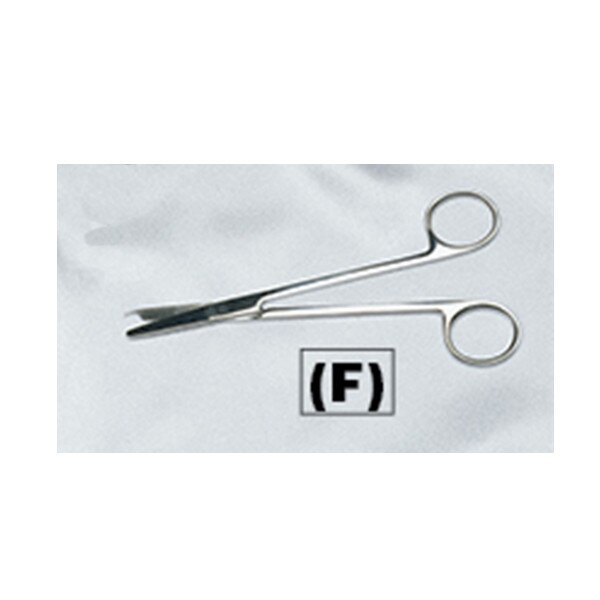 EMI Littauer Stitch Scissors