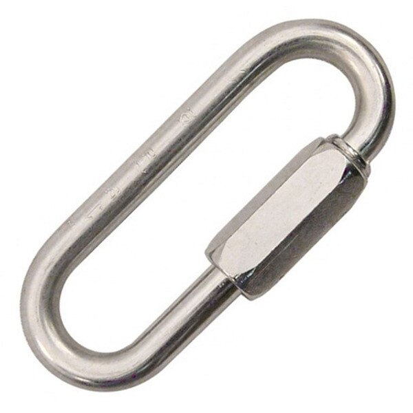 Petzl Maillon Rapide