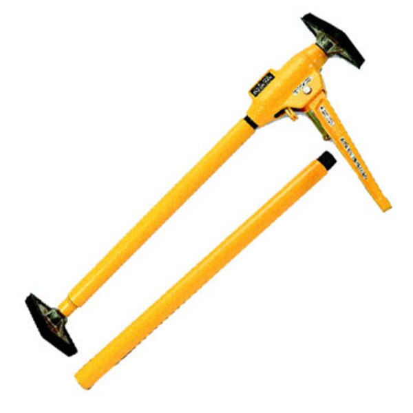 Smoke Ejector Hanger Bar